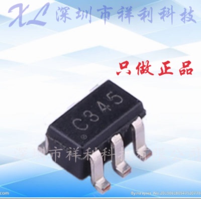 SN74LVC2G34DBVR  SN74LVC2G34  74LVC2G34【供应TI缓冲器芯片】