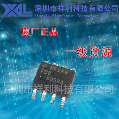 FDS8958   FDS8958A 封装SOP-8【供应FSC液晶开关MOS管】一级货源