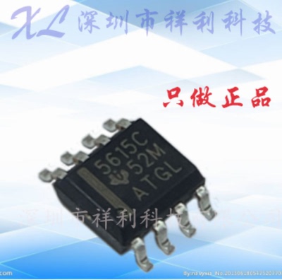 TLC5615CDR  TLC5615C TLC5615【供应TI运算放大器芯片】全新原装