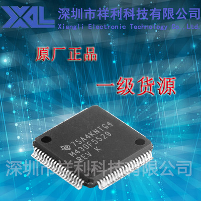MSP430F5529IPNR  MSP430F5529  M430F5529【供应TI处理器芯片】