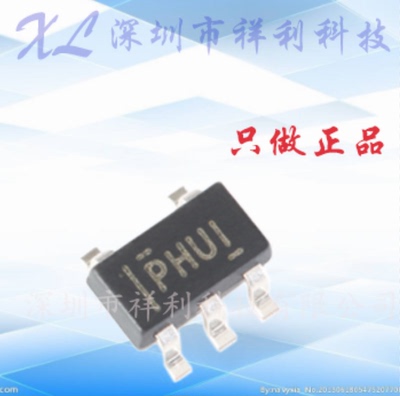 TPS73033DBVR  TPS73033封装SOT-23【供应TI低压差芯片】全新原装