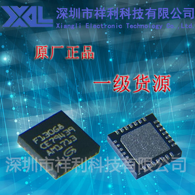 GD32F130G8U6  GD32F130G8封装QFN-28【供应GD微控制器芯片】