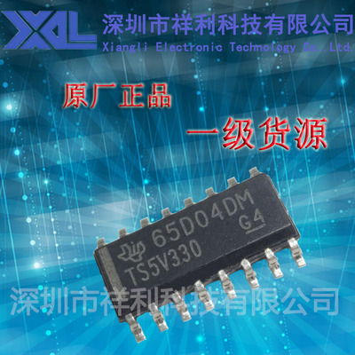 TS5V330DR   TS5V330封装SOP-16【供应TI模拟开关芯片】一级货源