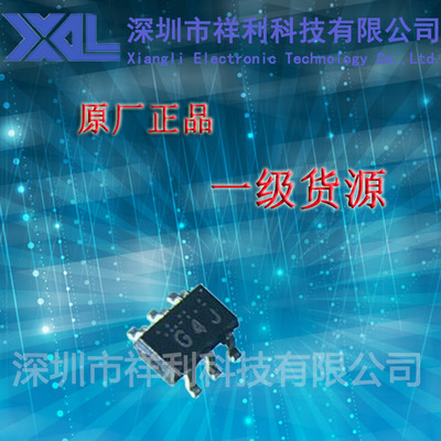 UPG2214TB-E4-A  封装SOT-363【供应双掷信号模拟芯片】全新原装