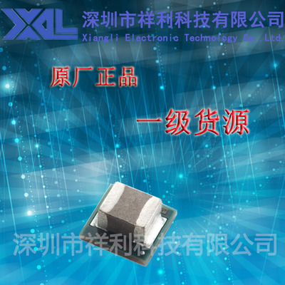 TPS82085SILT  TPS82085封装USIP8【供应TI感应器芯片】全新原装