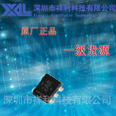 TPD2E001DRLR   TPD2E001封装SOT-553【供应TI 数据接口芯片】