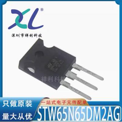 RHRP8120TO-220-28A超快恢复