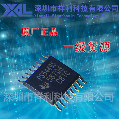 TPS54495PWPR  TPS544955封装TSSO-16【供应TI开关稳压器芯片】