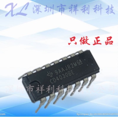 CD4030BE  CD4030封装DIP-14【供应TI四门逻辑控制芯片】全新原装