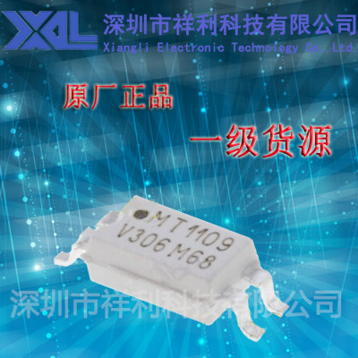 TCMT1109    MT1109封装SOP-4【供应VISHAY光耦隔离器芯片】