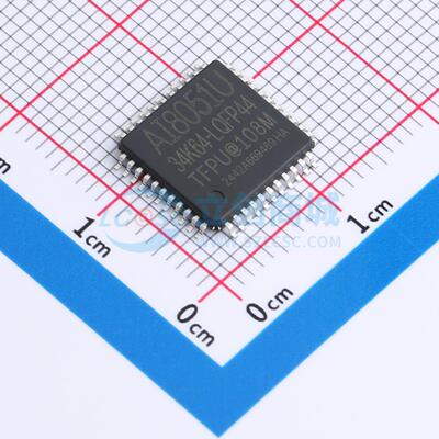 全新原装 AI8051U-34K64-LQFP44 LQFP-44(10x10) 单片机(MCU/MPU/