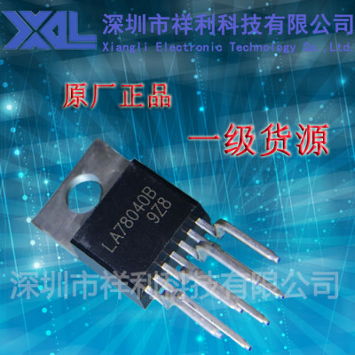 LA78040B  LA78040封装TO220-7【供应彩电场输出模块/场效应管】