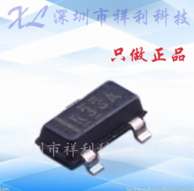 REF3312AIDBZR  REF3312AIDBZ  REF3312AI【供应TI电源管理芯片】