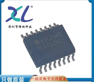 全新原装 3296W 1MΩ±10% 3296W-105 插件-3P,9.5x4.8mm 可调电