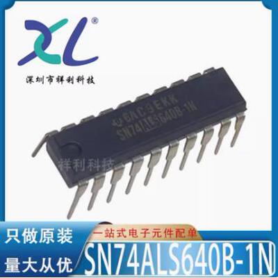SN74ALS164AN SN74ALS164 74ALS164AN【TI逻辑器芯片】全新原装