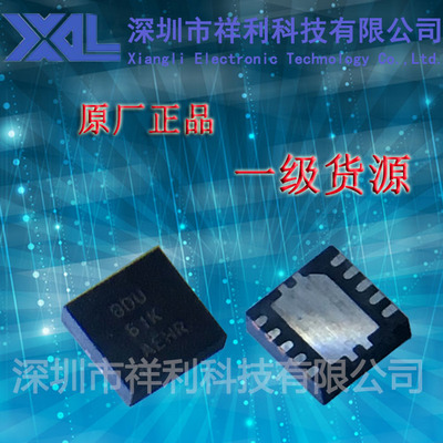 TPS61027DRCR  TPS61027封装SON-10【供应TI开关稳压器芯片】