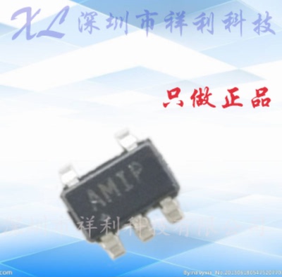 MAX40200AUK+T  MAX40200AUK+【供应MAXIM电源管理芯片】全新原装