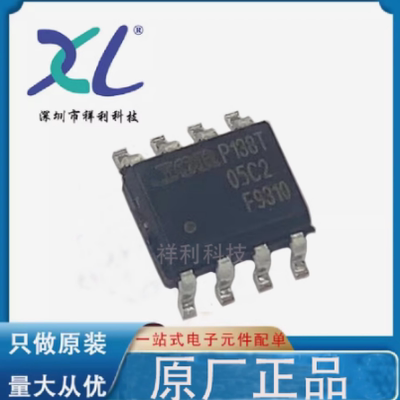 IRF9310TRPBF IRF9310TR 丝印F9310【供应IR二三极管】全新原装