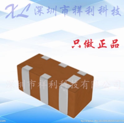 0900BL15C050E  0900BL15C050【供应JOHANSON天线信号】全新原装