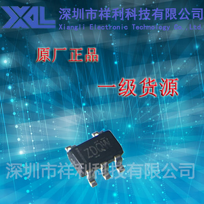 TLV73328PDBVR  TLV73328P  TLV73328【供应TI开关稳压器芯片】