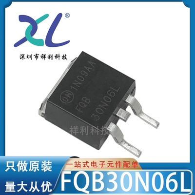 FQB27P06TM FQB27P06封装TO-263【ON场效应管二三极管】全新原装