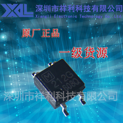 AQY212GS   AQY212G封装SOP-4【供应PANASONIC高速光电耦合芯片】