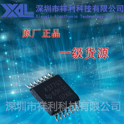 OPA4377AQPWRQ1  OPA4377AQPWR   4377Q1【供应TI精密运算芯片】