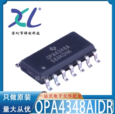 OPA4348AID OPA4348A封装SOP-14【供应TI线性缓冲器】全新原装