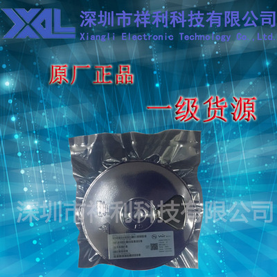 WNM2021-3/TR   WNM2021封装【供应WILLSEMI韦尔三极管】全新原装