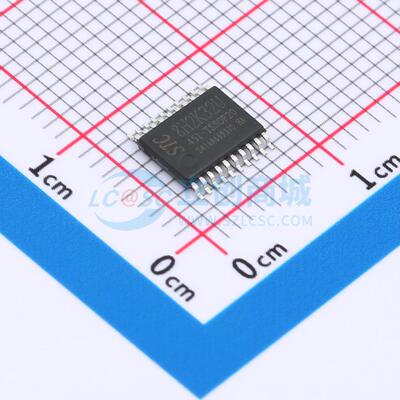 全新原装 STC8H2K32U-45I-TSSOP20 TSSOP-20 单片机(MCU/MPU/SOC)