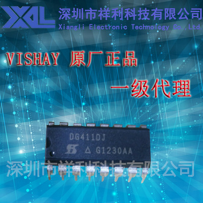 DG411DJ   DG411 封装DIP-16【供应VISHAY 接口芯片】 一级货源