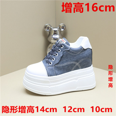 14厘米内增高女鞋10cm厚底松糕鞋