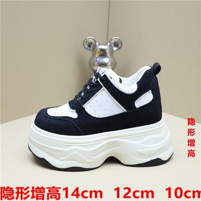 老爹鞋女超高跟15cm小白鞋