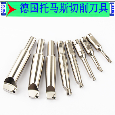 进口nbj16精镗头加长刀杆