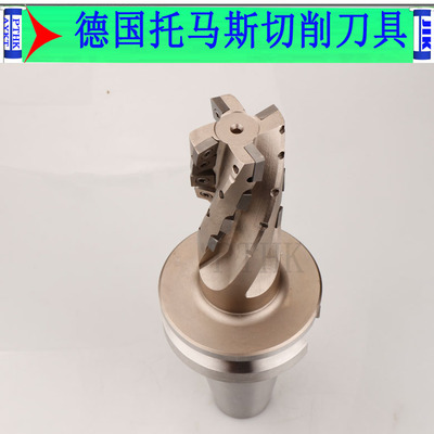 厂家直销玉米型粗铣刀柄