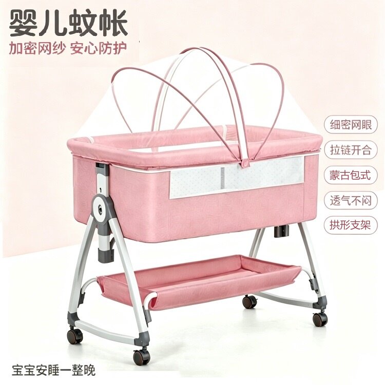蚊帐家用公主风蒙古包免安装1.5m床婴儿卧室防蚊全罩式通用新款夏