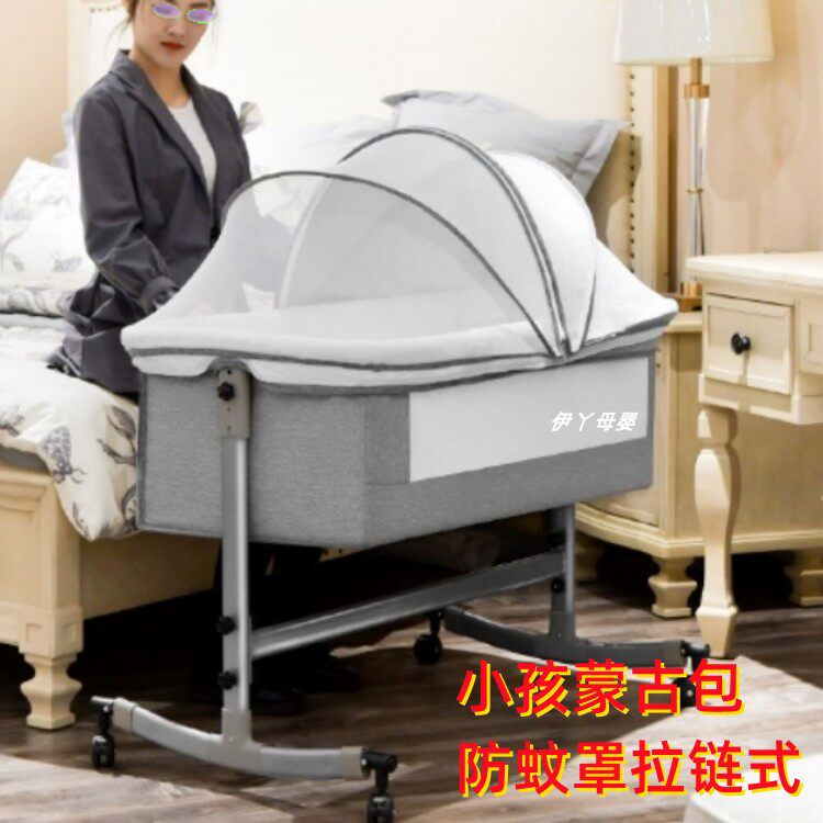 婴幼儿蚊帐免安装可折叠家用卧室防摔儿童床蚊帐篷高级宫廷摇篮新