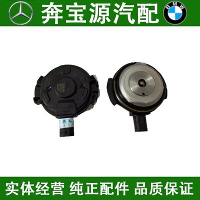 适配宝马3系5系B38 B48 VANOS执行器X1X3X4进气排气凸轮轴电磁阀