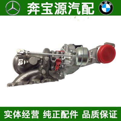 适配奔驰M278涡轮增压器S500 ML400 GLE450 GL550 R500 S400S550