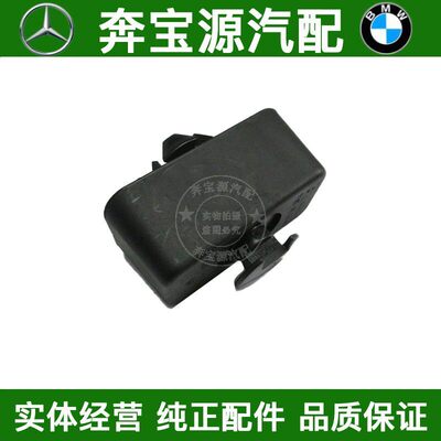 适配奔驰W221 W222 W211W219车身顶胶S350千斤顶胶S300 E240 S320