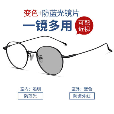 超轻纯钛金色复古风近视眼镜