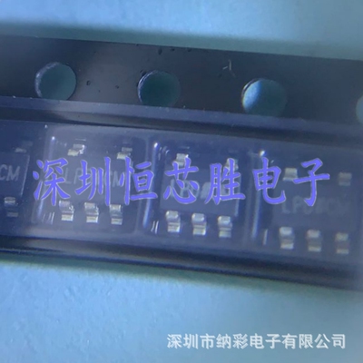 原厂供应ADP7118AUJZ-5.0-R7印丝LPD稳压器20V200mA5V全新原装