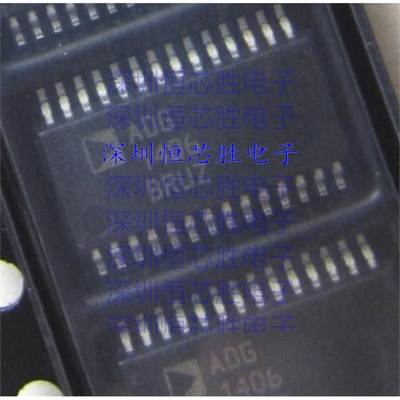 厂家直销ADG1406BRUZ多路复用开关全新原装进口IC