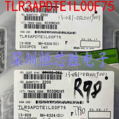 贴片电阻  TLR3APDTE1L00F75【RES 0.001 OHM 1% 5W 2512】全新