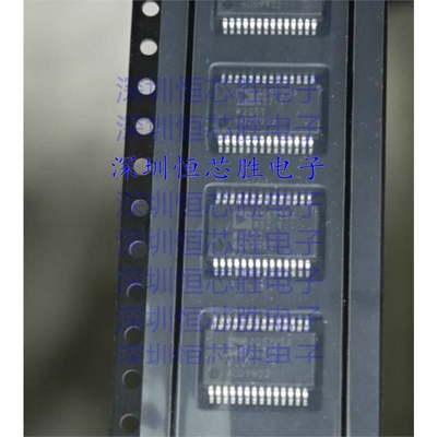 AD5725ARSZ-500RL7 AD5725ARSZ-1500RL7 数模转换器- DAC 全新IC