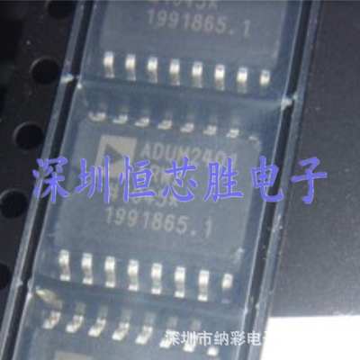 原厂供应ADUM2401ARWZ隔离器数字电源隔离器全新原装现货