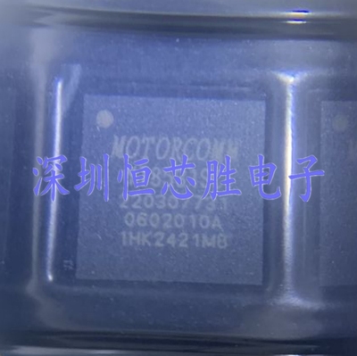 原厂供应YT8531SC以太网物理层芯片QFN48全新原装正品现货