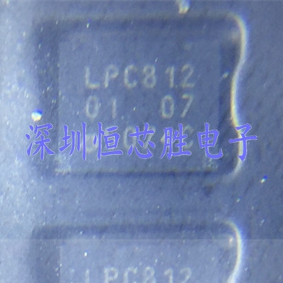 原厂供应LPC812M101JTB16单片机(MCU/MPU/SOC)全新原装现货
