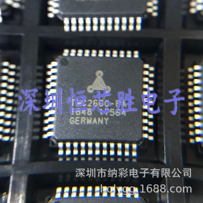 原厂供应TMC2660-PA QFP44电桥式驱动器芯片全新原装正品现货