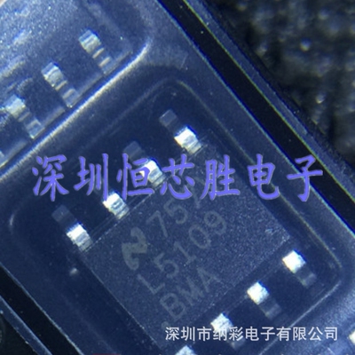 原厂供应LM5109BMAX高电压1A半桥接闸极驱动器芯片全新原装现货